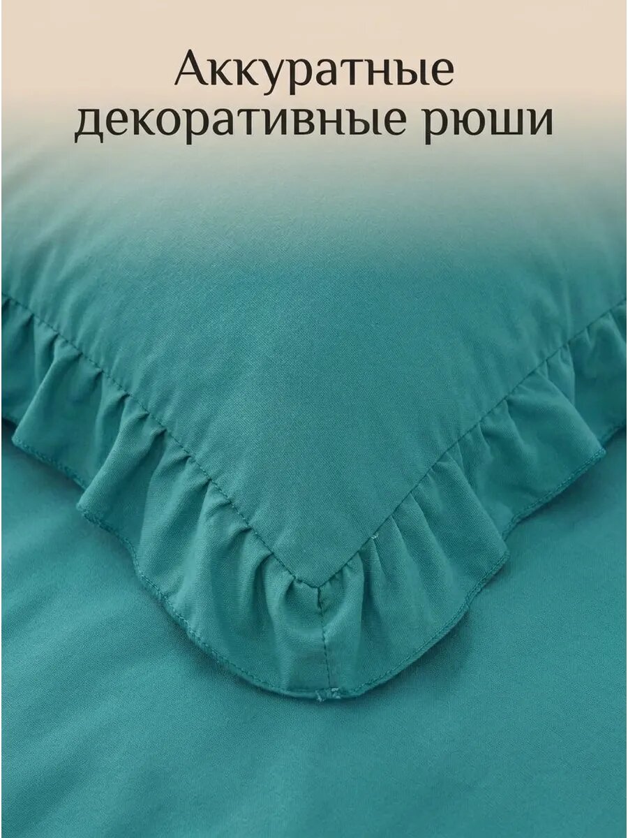 Постельное белье с готовым одеялом — фото 1