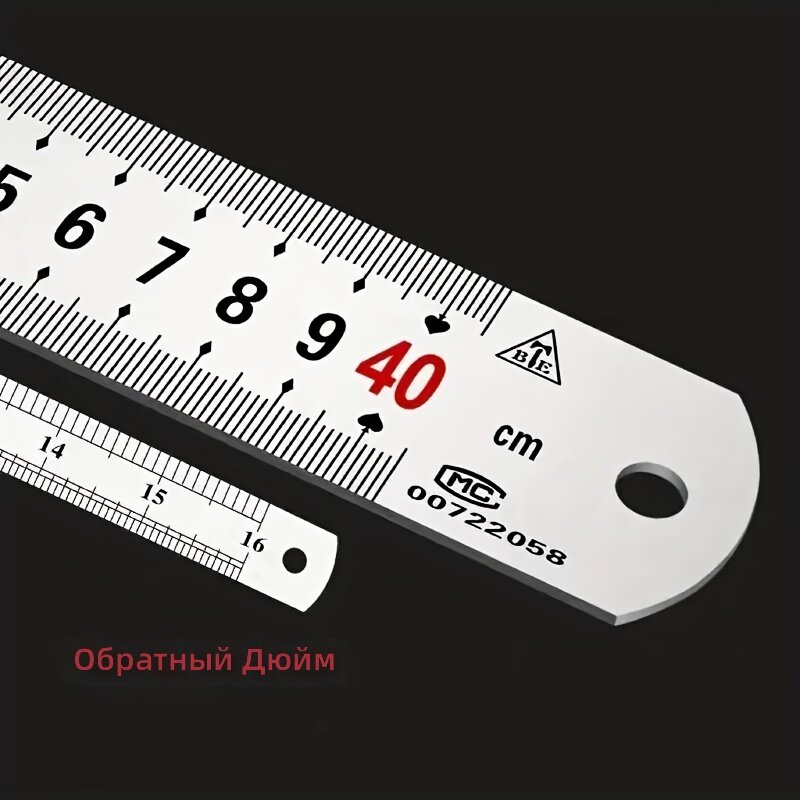 Стальная линейка 15.75 дюйма с прямым углом и транспортиром, прочная металлическая линейка для измерений, чертежей и офиса