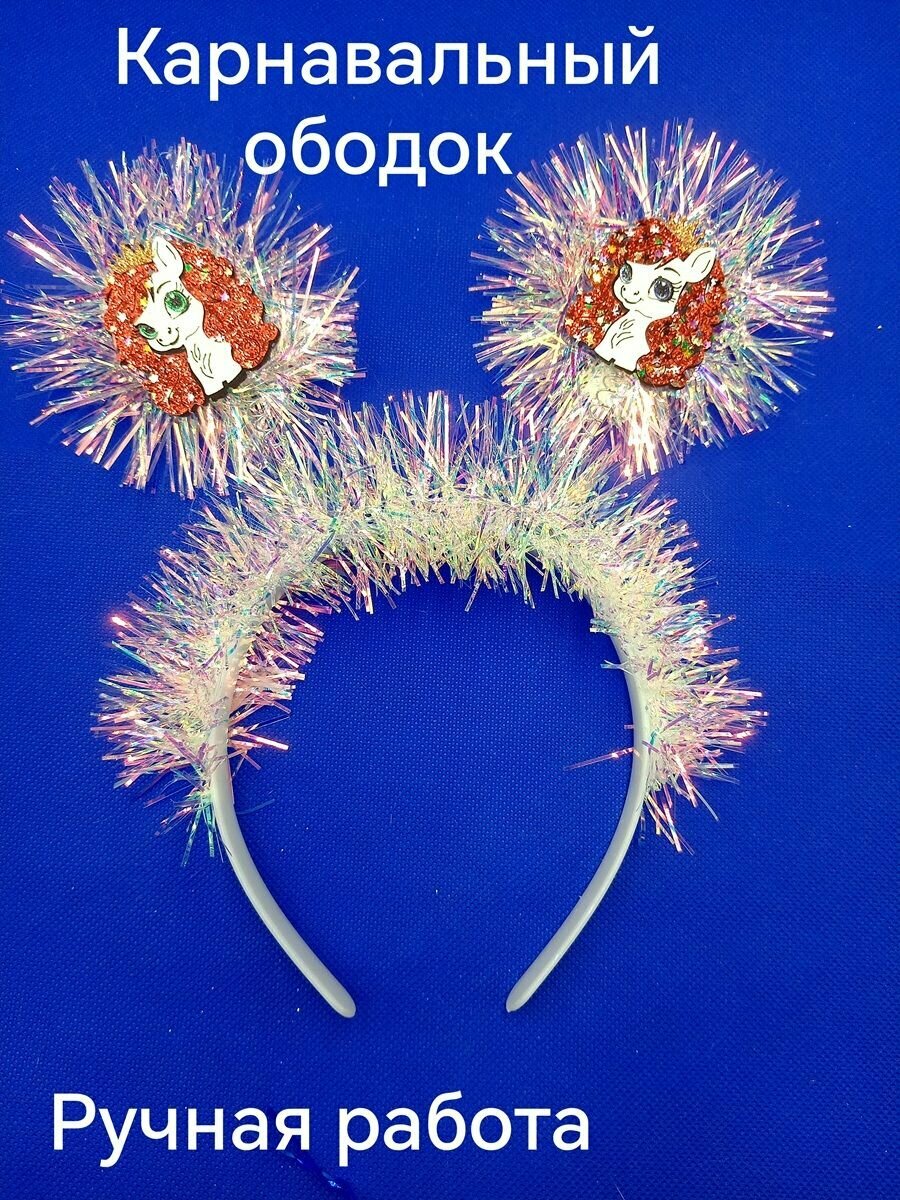 Новогодний ободок