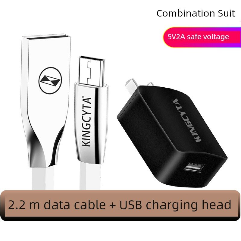 Набор кабеля для зарядки беспроводной мыши Alienware AW610M с 2.2 м кабелем и USB-адаптером, белый