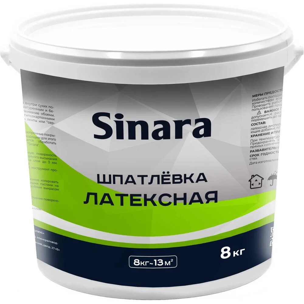 Шпатлевка латексная финишная Sinara SP 081
