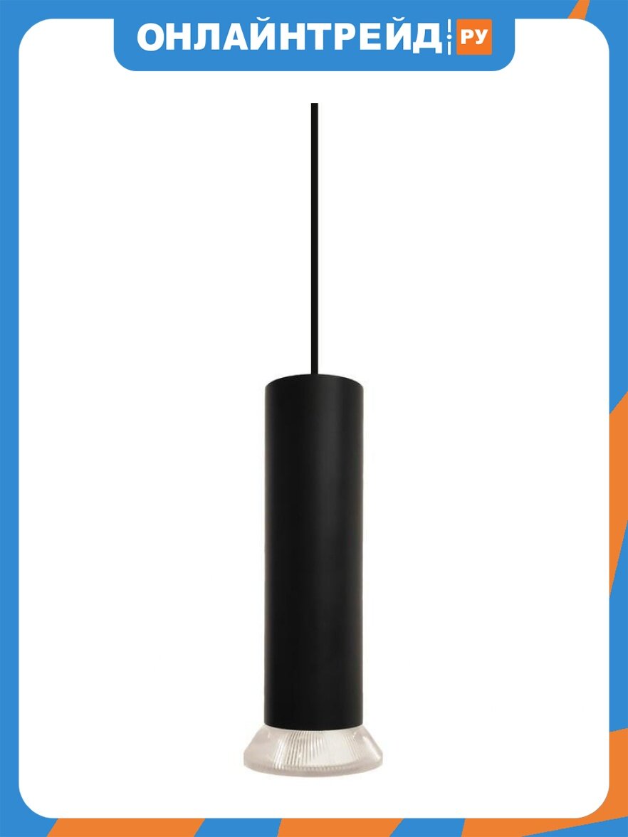 Трековый светильник Wertmark WTL WTL. O16.606.30.05