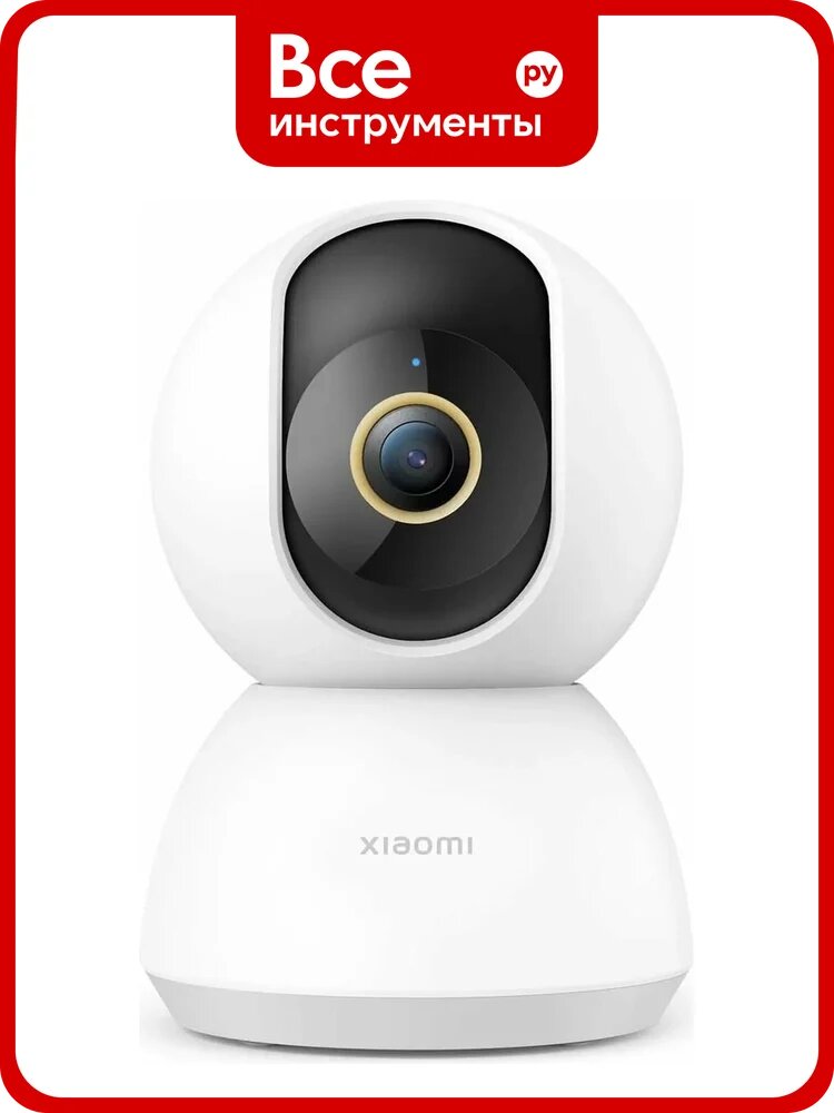 Поворотная IP-Камера Xiaomi Smart Camera C300 BHR6540GL