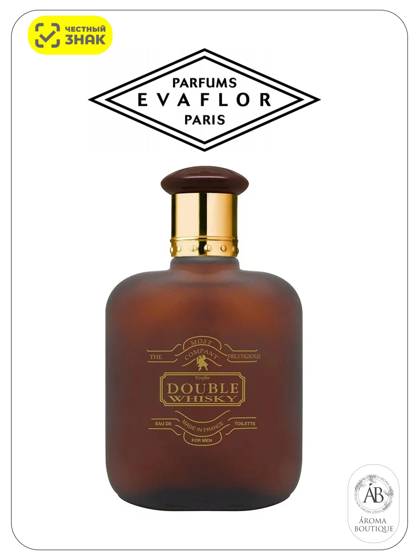 Туалетная вода Evaflor "Double Whisky" Pour Homme Eau De Toilette для мужчин 100