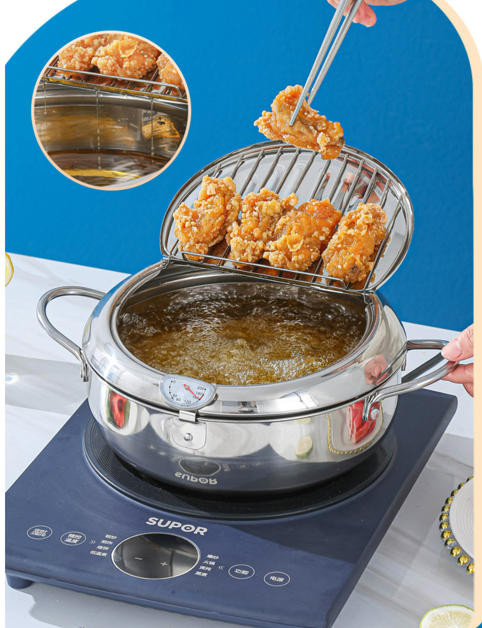 Умная японская фритюрница из нержавеющей стали 304 (4,2 л)