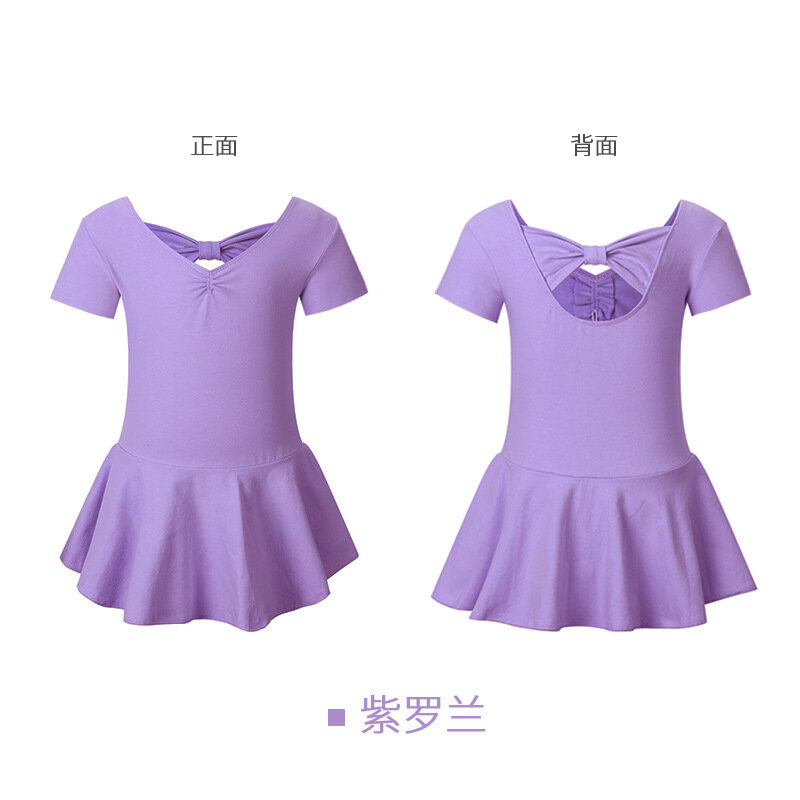 Платочки для танцев