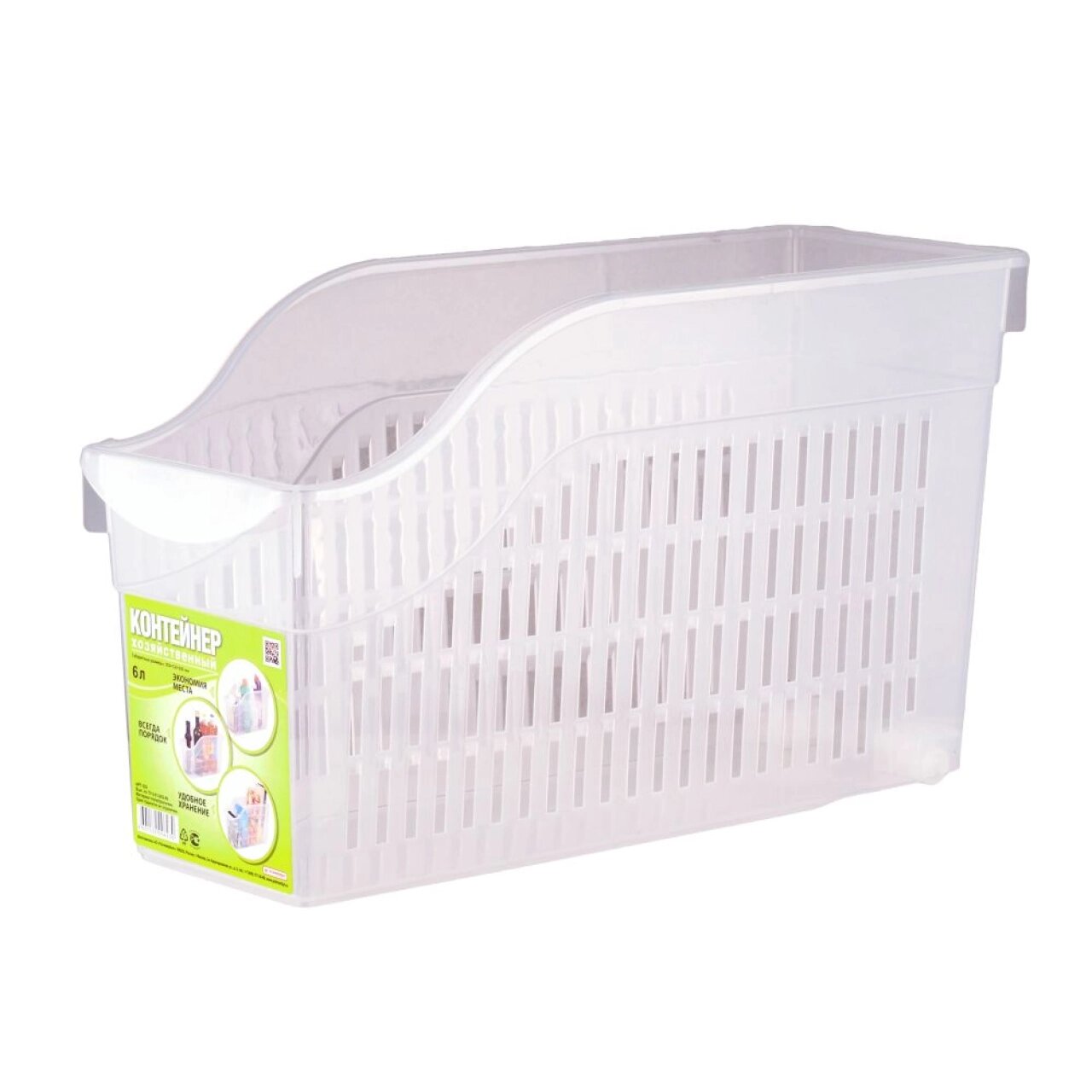 Полимербыт Контейнер на колесах 6 л для хранения вещей в доме, пластиковый и удобный