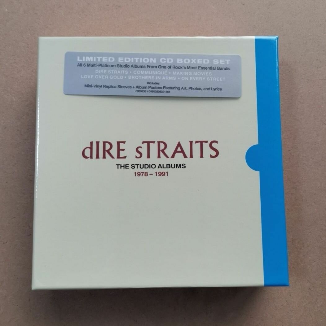 Музыкальный диск