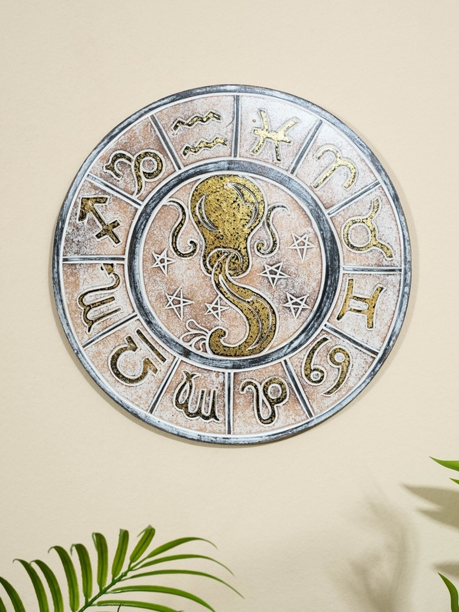 Панно Сима-ленд «Водолей», резное, символизм, 30x30x2 см, золотистое