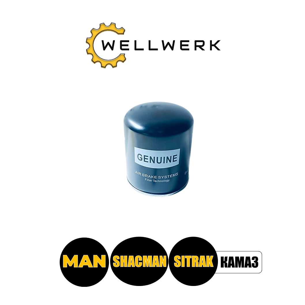 Фильтр осушителя