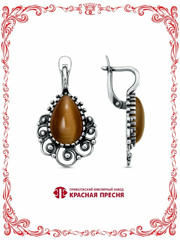 Серьги, кошачий глаз синтетический