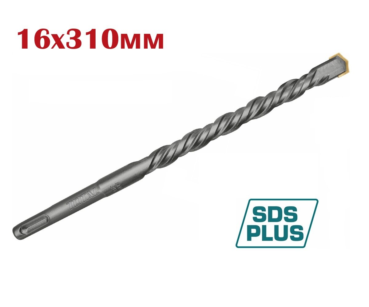 Бур по бетону, кирпичу, 16х310 мм, SDS- Plus, TOTAL TAC311604
