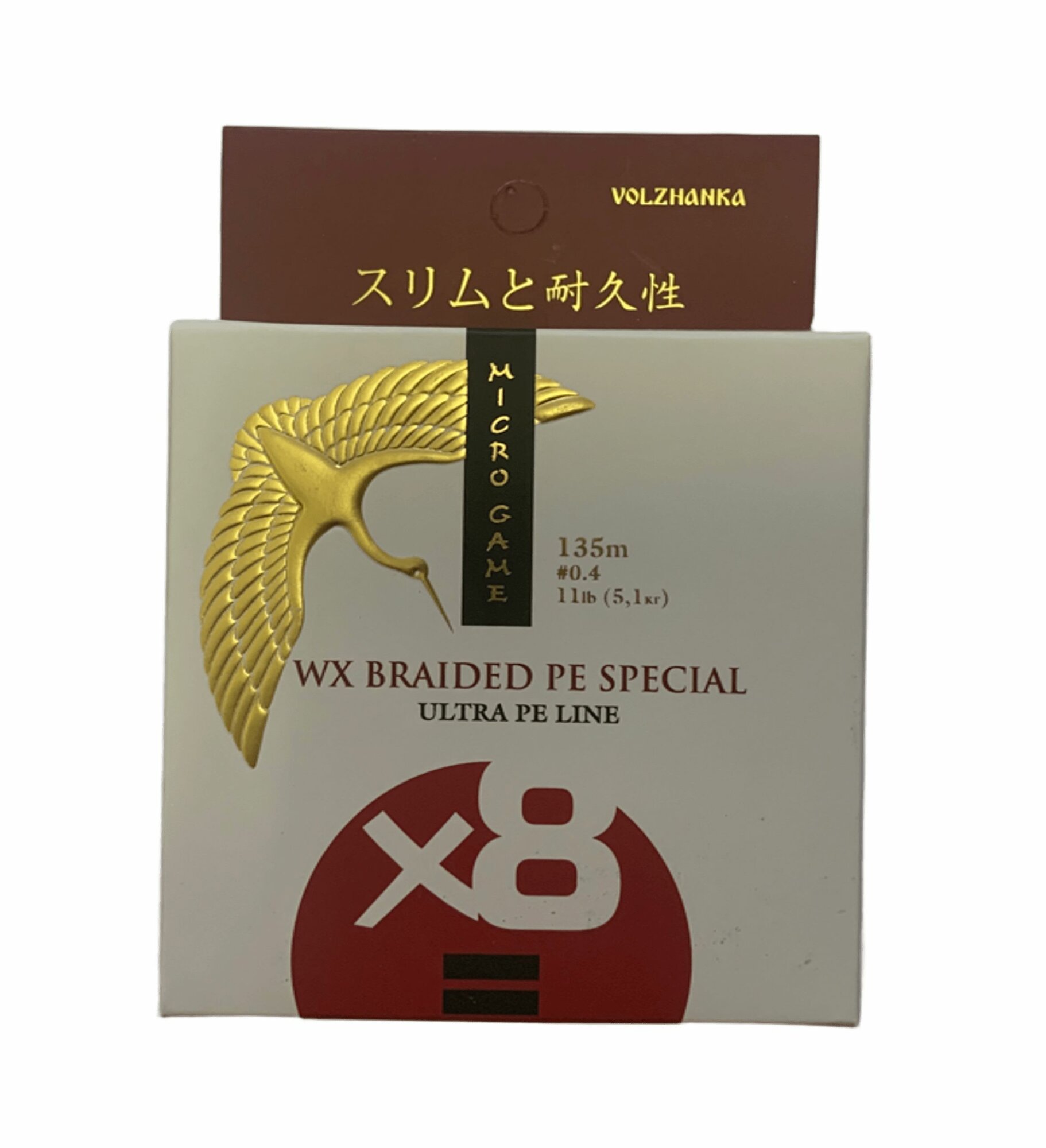 Леска плетеная Волжанка "Micro Game" 135м/0.104мм 5.1кг (#0.4-11Lb) цв. Голубой