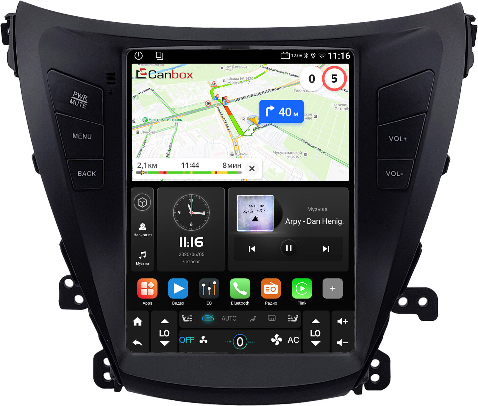 Штатная магнитола Hyundai Elantra 5 (MD) 2013-2016 Canbox (Tesla) 9.7" 2/32 GT096-1312-153 Android 10 (QLed, DSP, CarPlay)