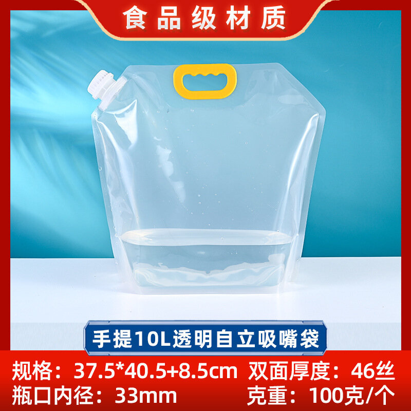 Канистра для водыгидратацияКанистра для водыКанистра для воды