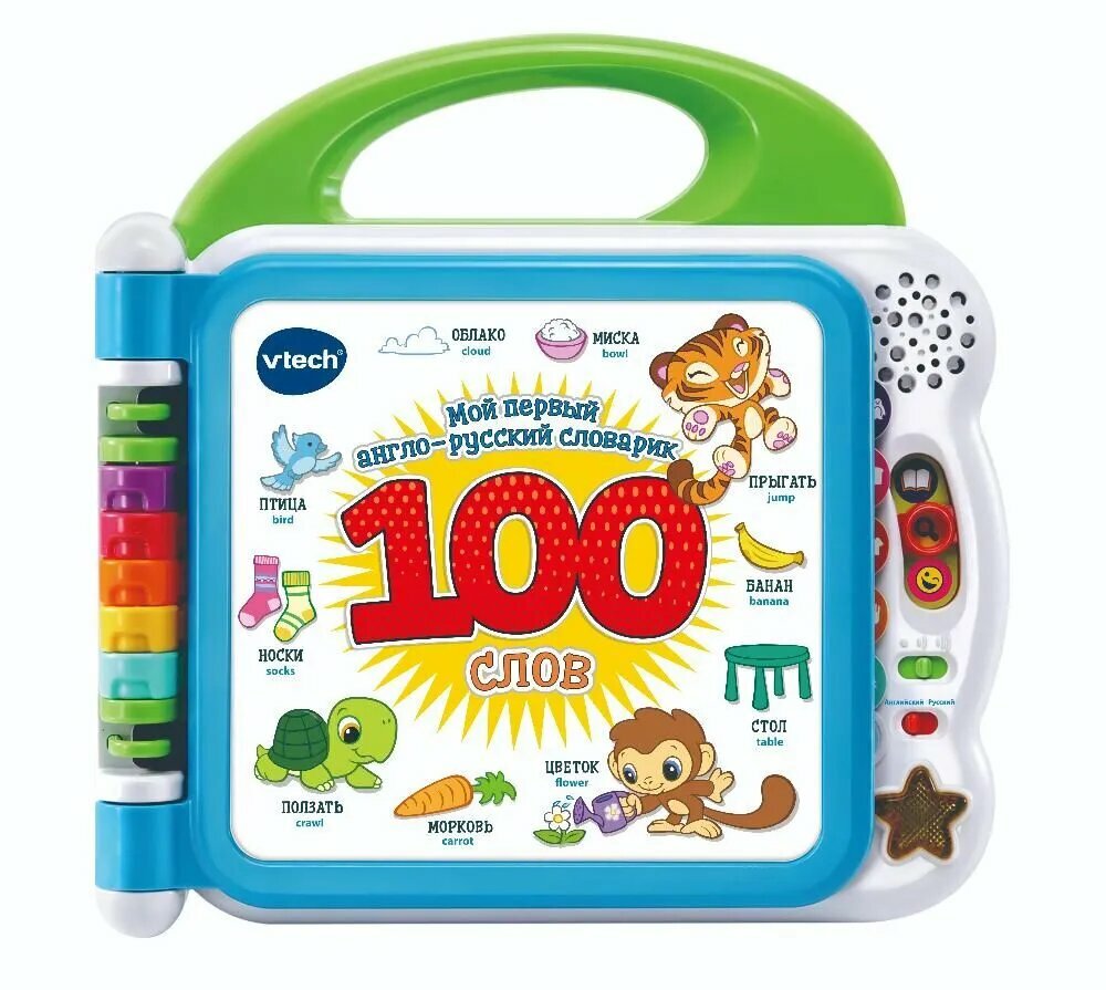 KNOW EASY-Детский интерактивный англо-русский словарик VTech, 100 слов