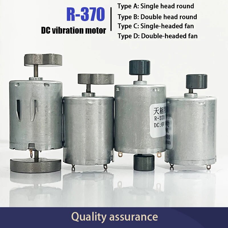 Вибрационный двигатель 6В 12В 24В 6000rpm, Type A, 6В