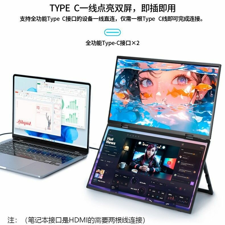 15,6-дюймовый монитор с двумя экранами, двойной монитор с IPS-экраном, игровой ноутбук с тремя дисплеями