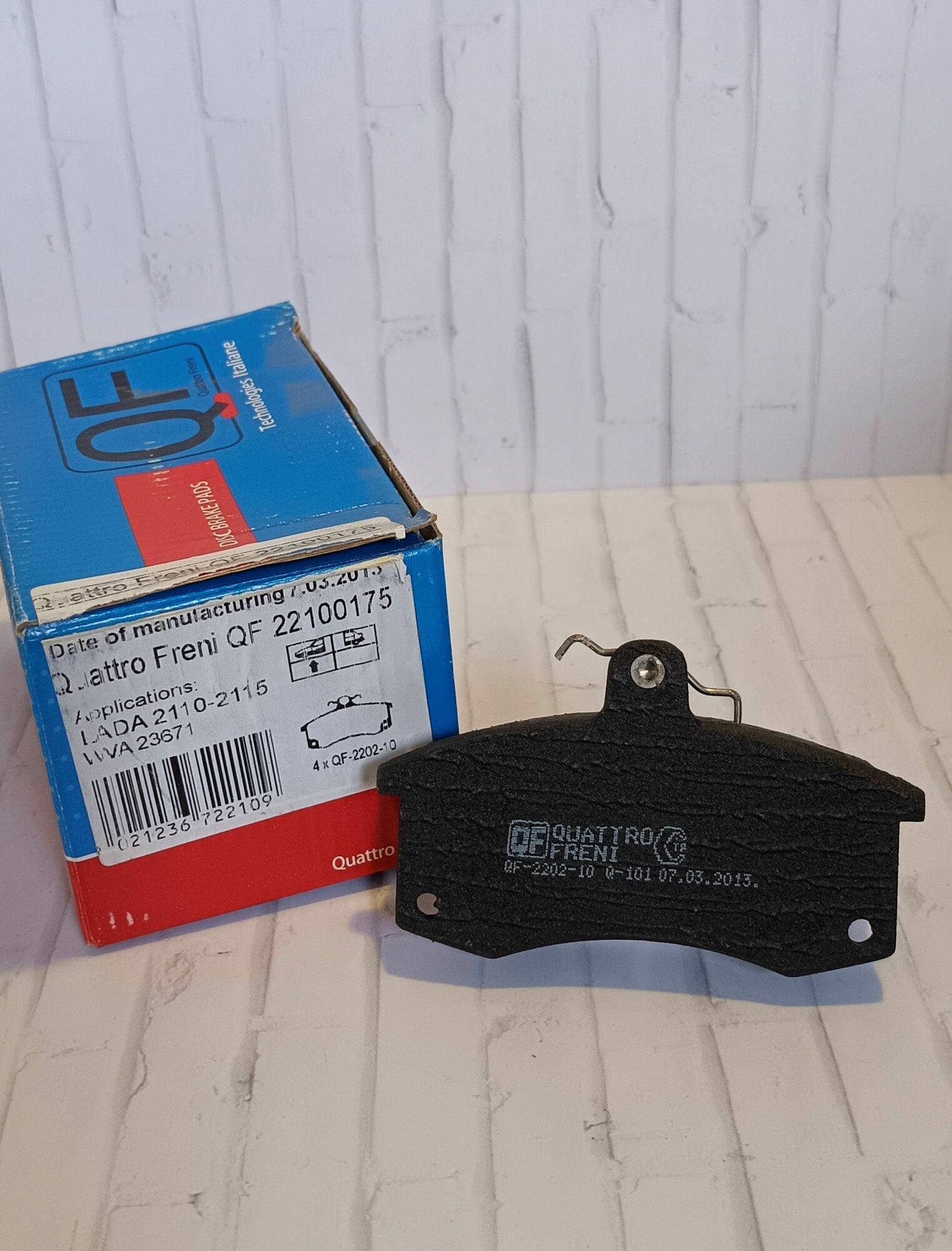 Колодки передние QF на Lada 2108-2115/1118/2170-90/Datsun 1.1-1.5 86>