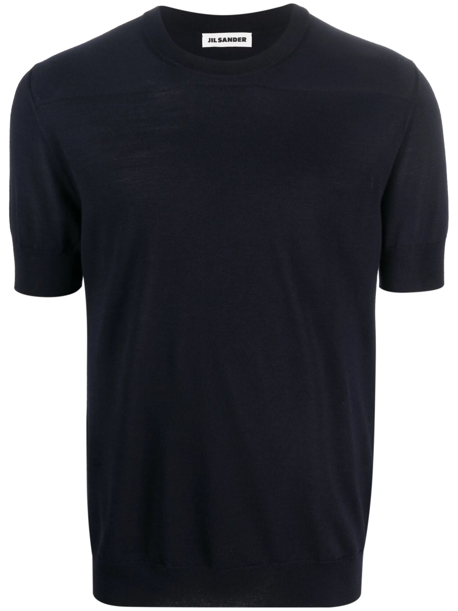 Джемпер Jil Sander