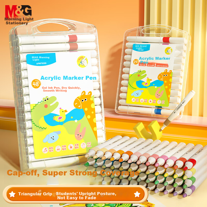 M&G 36 Colors Children's Triangular Grip Acrylic Marker Pen Washable Drawing Marker Highlighter Doodle Hand-painted Girl Birthday Gift