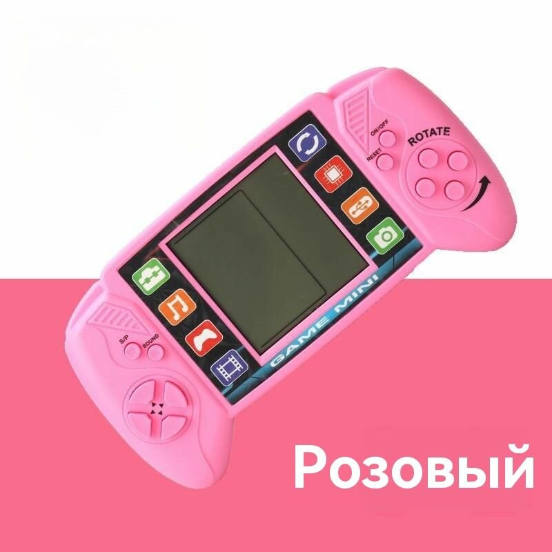 Игрушечный автомат "Тетрис", Мини, Брелок, Прозрачная панель,1 шт
