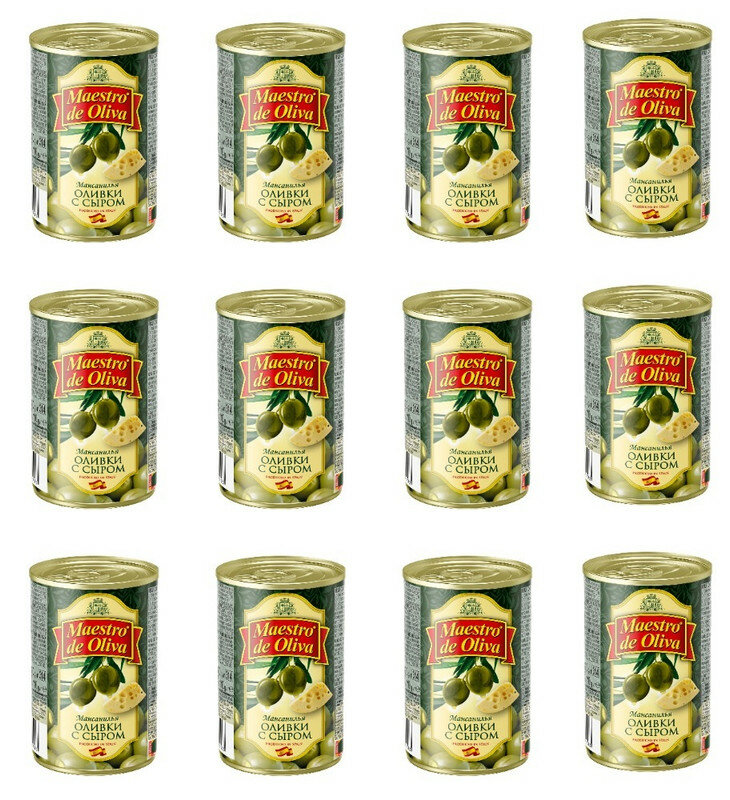 Maestro de Oliva Оливки с сыром, 300 гр, 12 упаковок в коробке