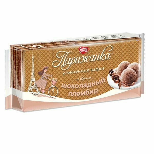 Сладкая Слобода Вафли Парижанка со вкусом Шоколадный пломбир, 210 г, 13 уп