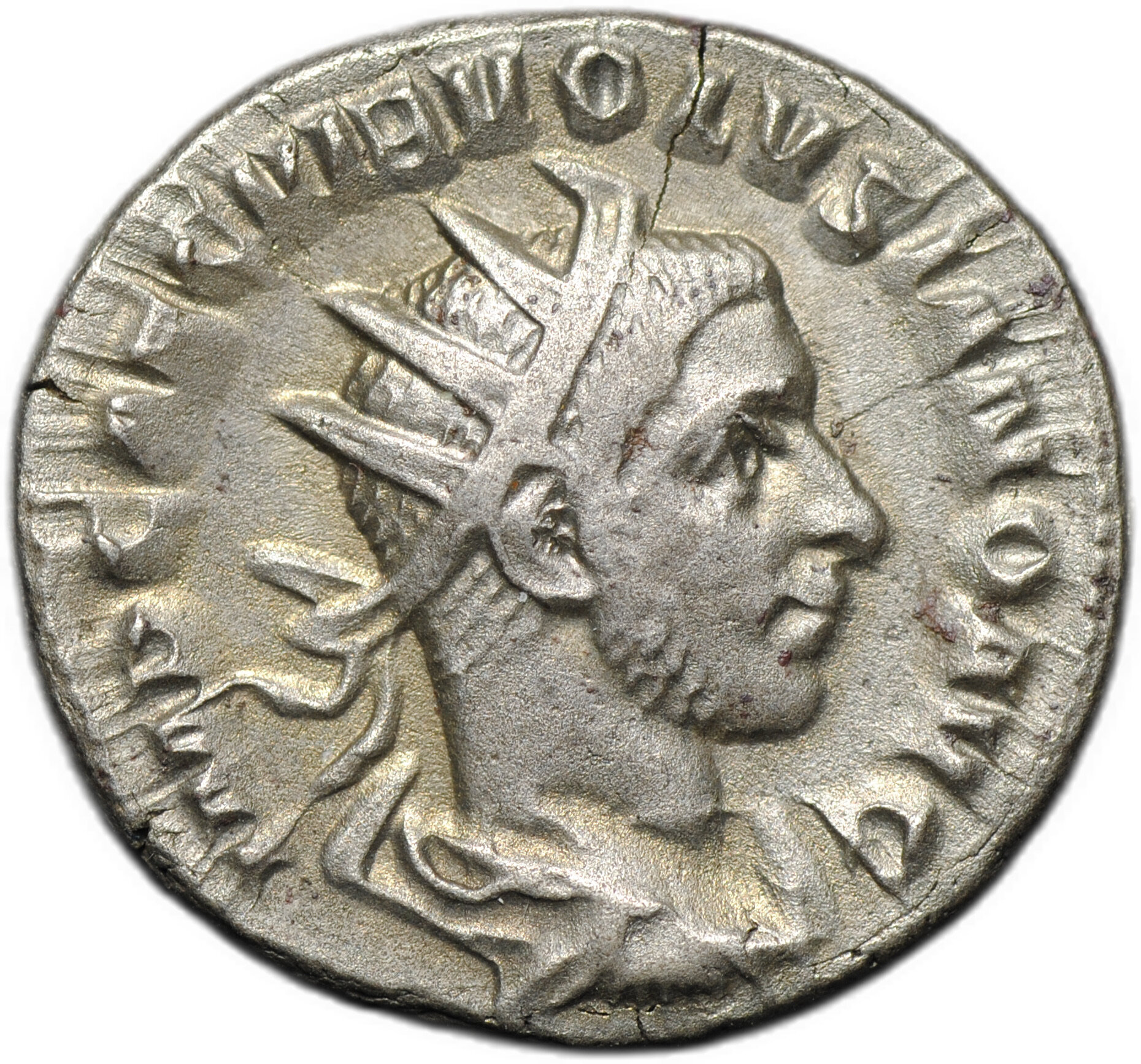 Монета Антониниан 251-253 Волузиан Пакс Римская Империя