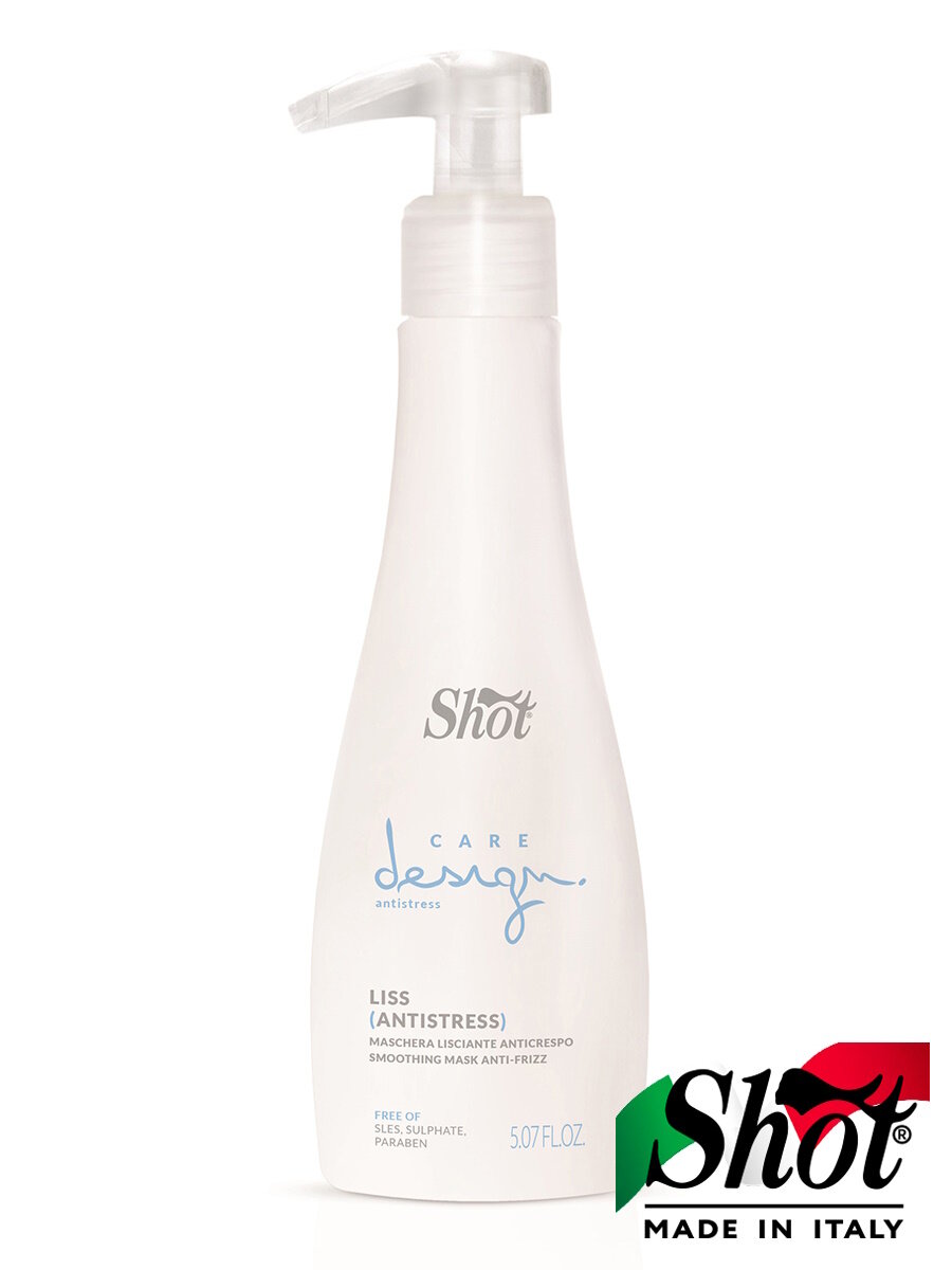 Разглаживающая маска Shot Care Design Antistress Liss 150 мл