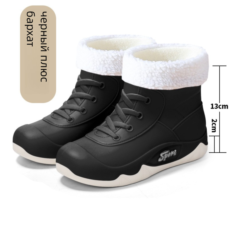 Полусапоги женские, водонепроницаемые, нескользящие, новые, для кухни, работы на открытом воздухе, модные, короткие, резиновые сапоги для женщин