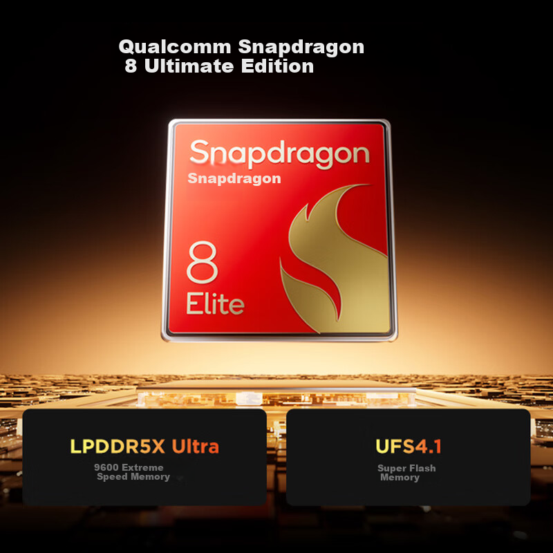 Lenovo Legion Y700 Gen 4 Gaming Tablet 8.8-inch Snapdragon 8 Ultimate Edition 3K 165Hz High Refresh Rate Copper Large VC 12+256G Carbon Black