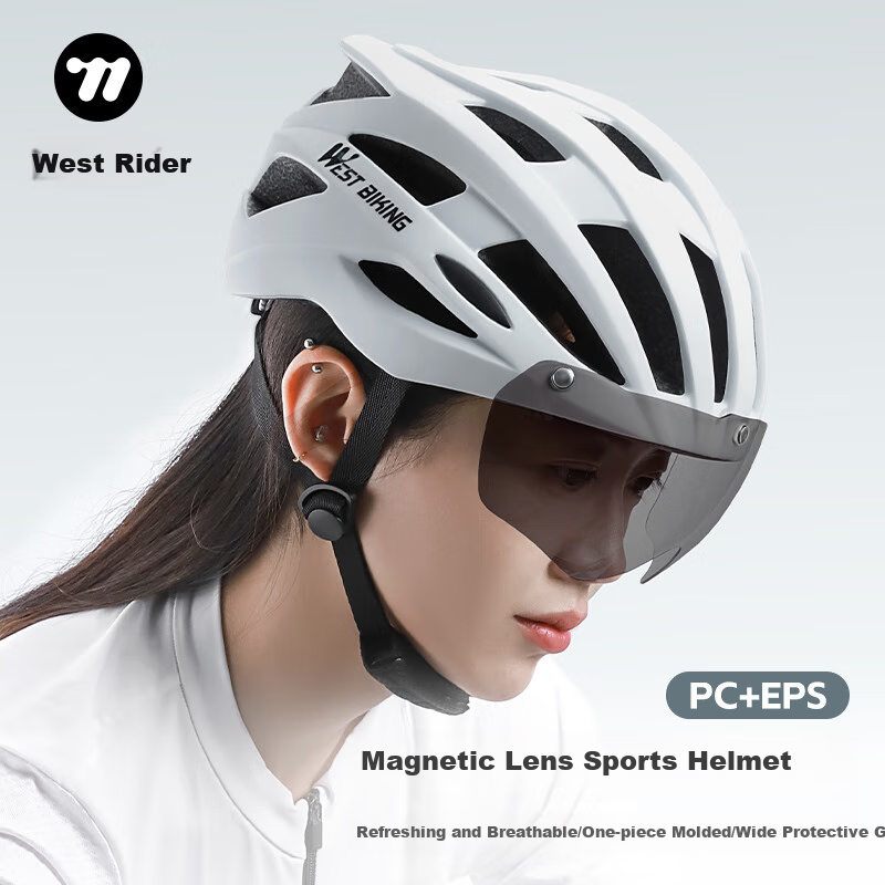 WEST BIKING Cycling Windshield Helmet Integrated Molding White