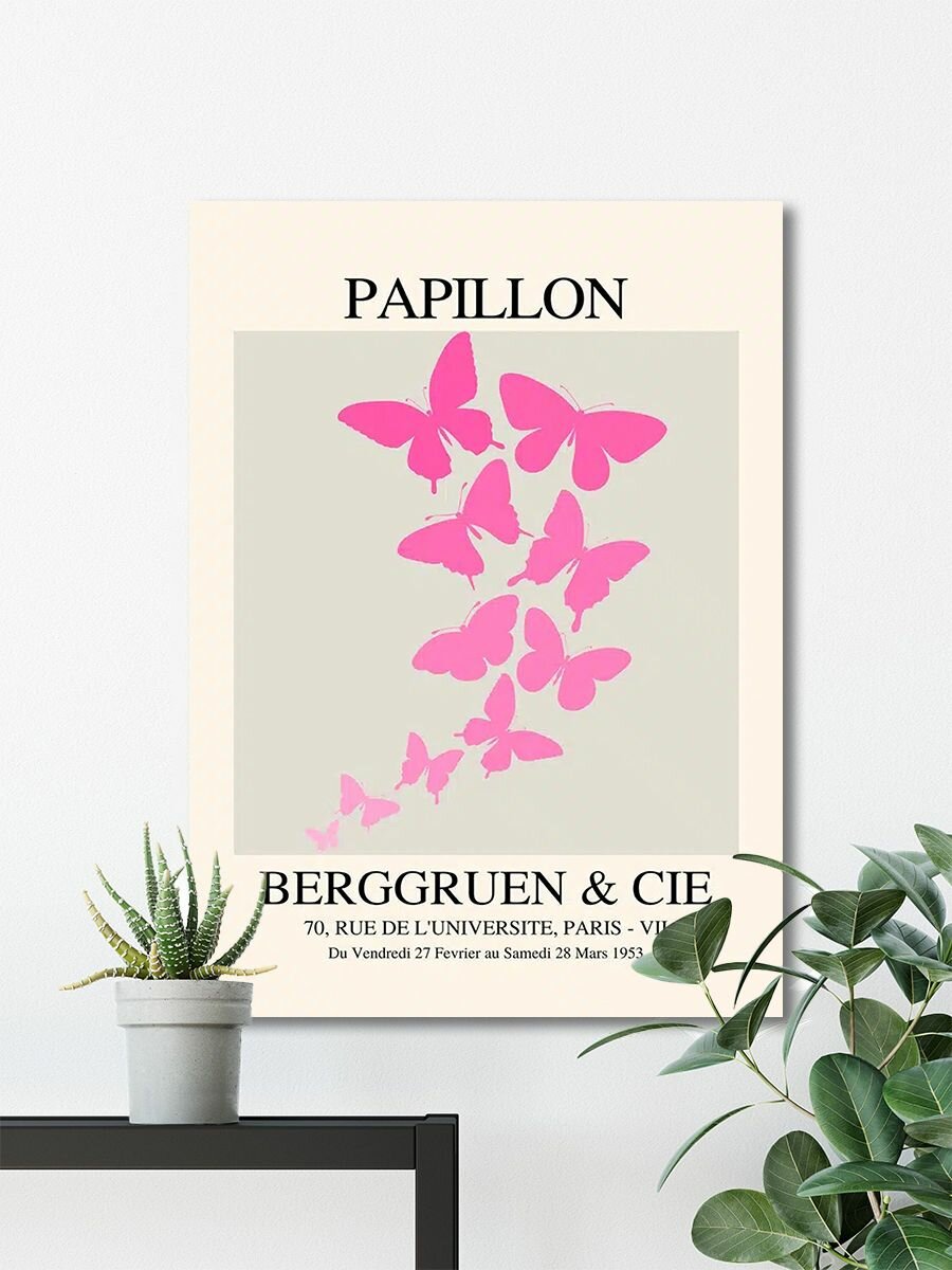 Картина бабочки / Репродукция картины на холсте, 20х30 см.