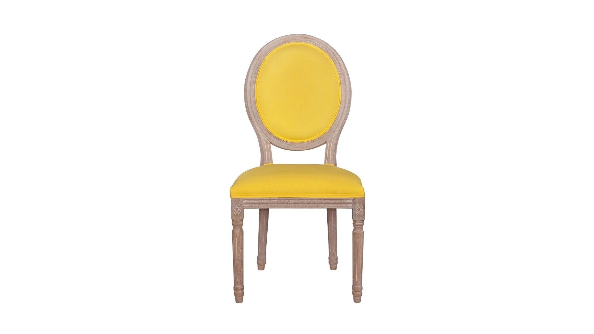 Стул Volker Oak Yellow