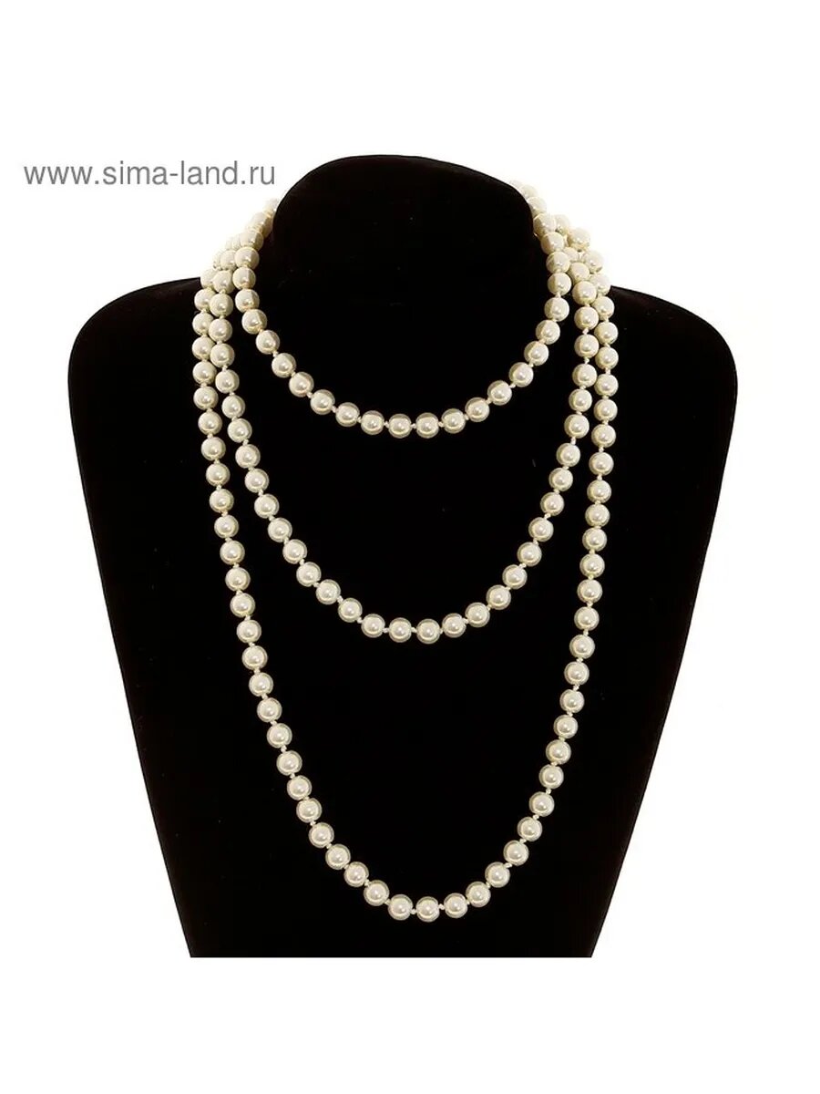 Бусы, пластик