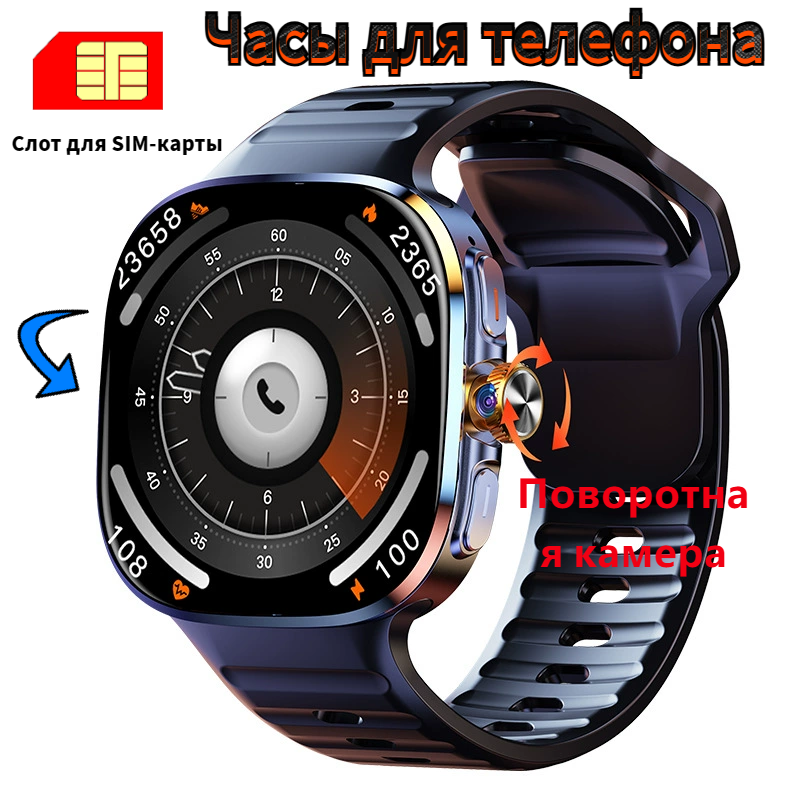 Смарт часы премиум класса с сим-картой и камерой, в едином стиле для женщин и мужчин