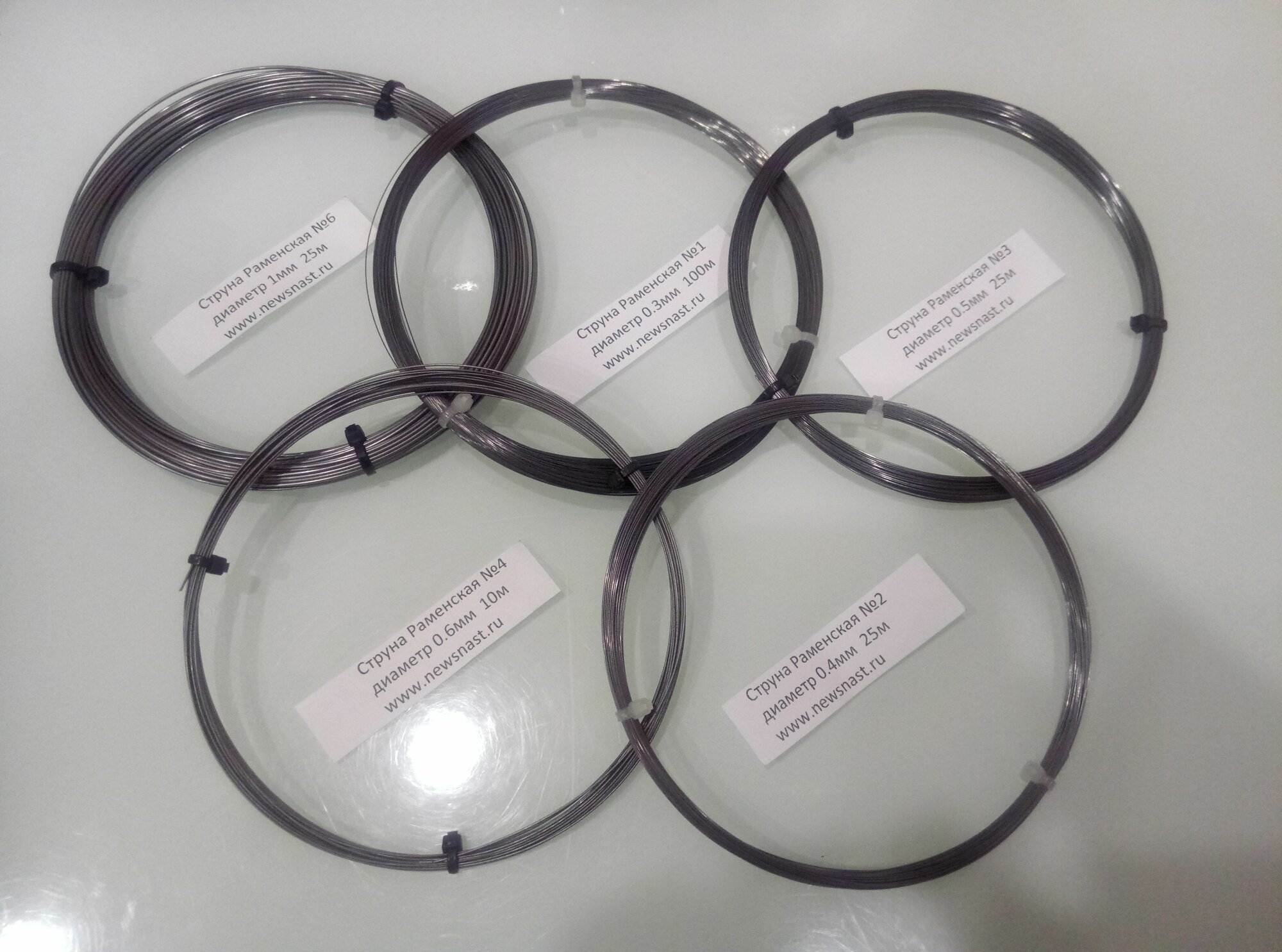 Набор струн для изготовления рыболовных поводков 0.3+0.35+0.4мм по10м