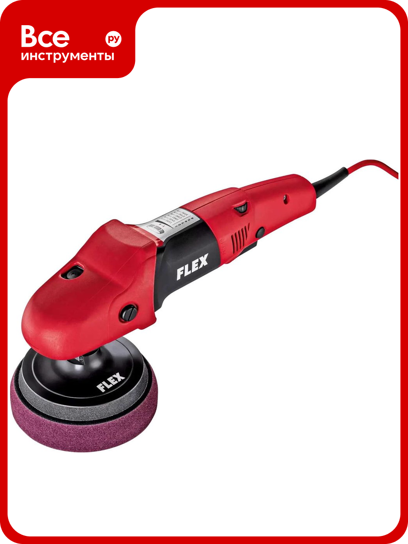 Полировальная, FLEX, машина с переключателем ускорения FLEX PE 14-3 125 406813, работы в автосервисах и, пригодится