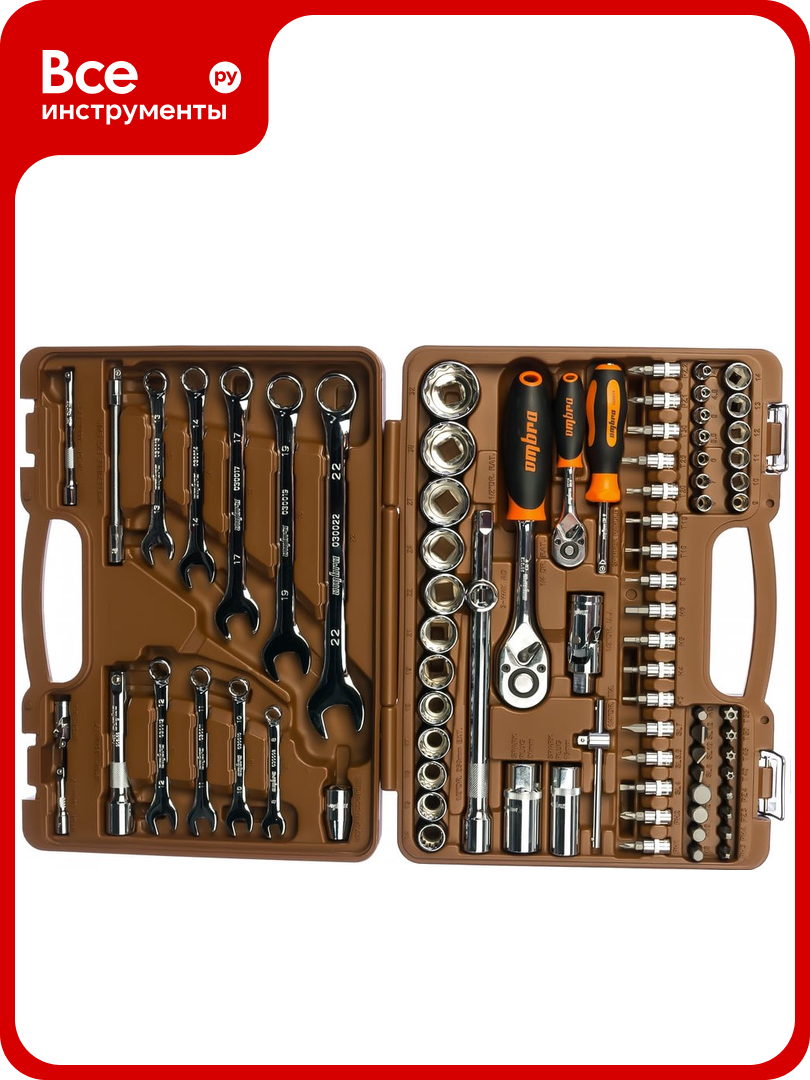 Универсальный набор инструмента Ombra OMT82S12 с 12-гр. головками, 82 предмета, для работ с различными видами крепежа