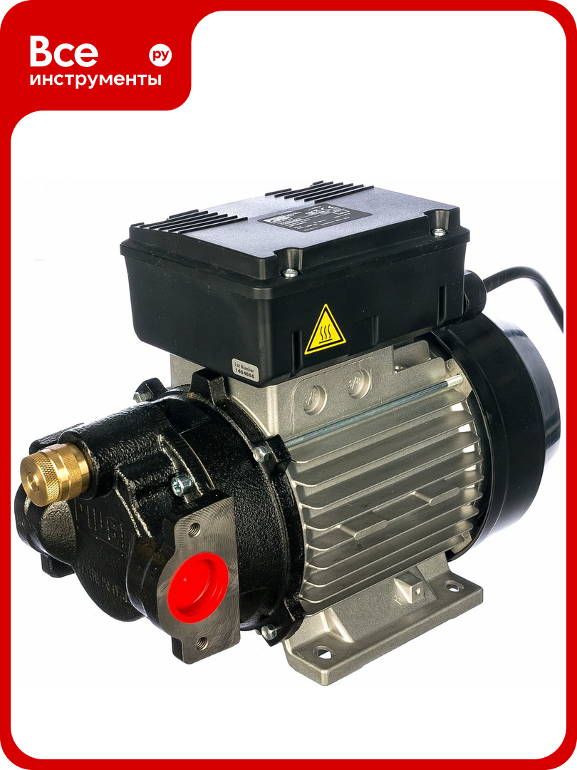 Насос для перекачки масла, напольный электрический, промышленный и бытовой, высокопроизводительный масляный насос