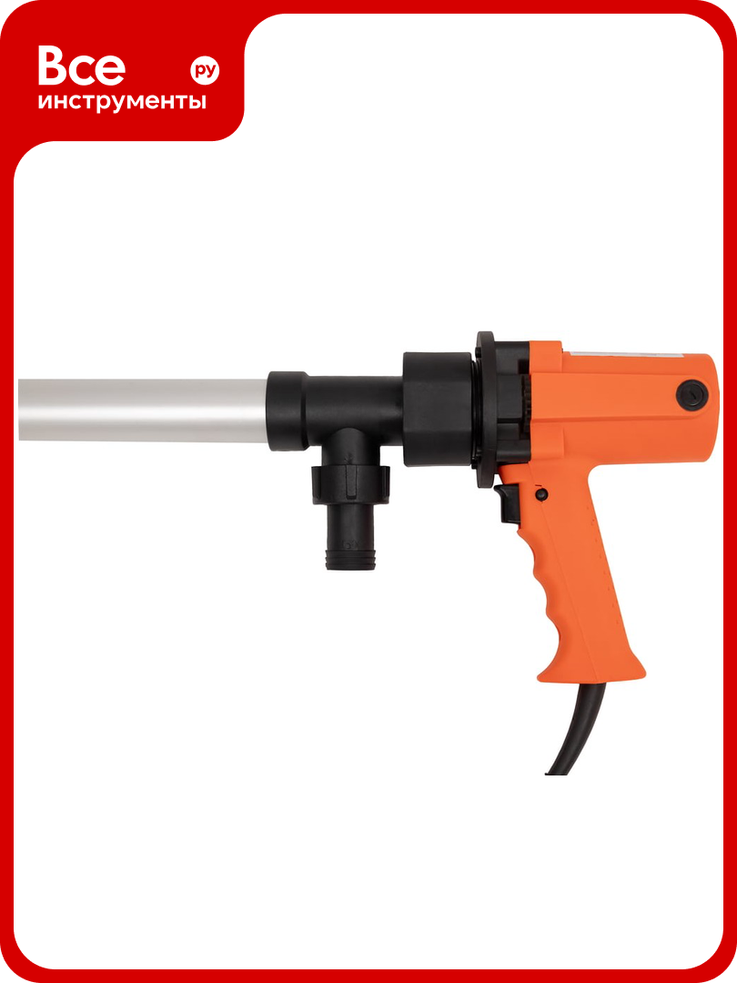 Насос перекачки топлива бочковой, электрический Gigant, 75л/мин, 4500л/час, GRF-144, 950 мм, из стандартных