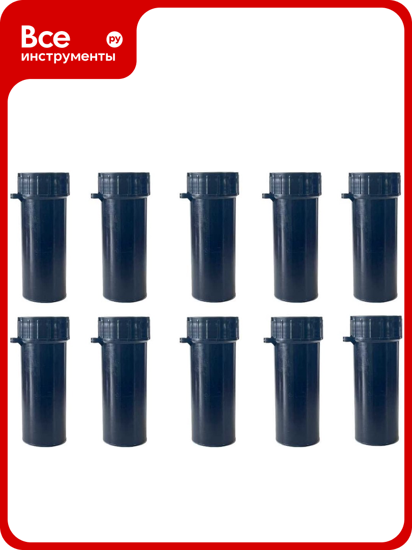 Пенал для ключей ТПК Технологии Контроля 40/110 пластик, черный, 10 шт. 24237, защиты