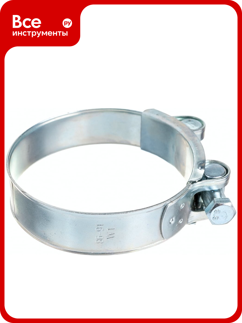 Силовой шарнирный хомут MGF 86-91, W1 1-2-24-1-86-91