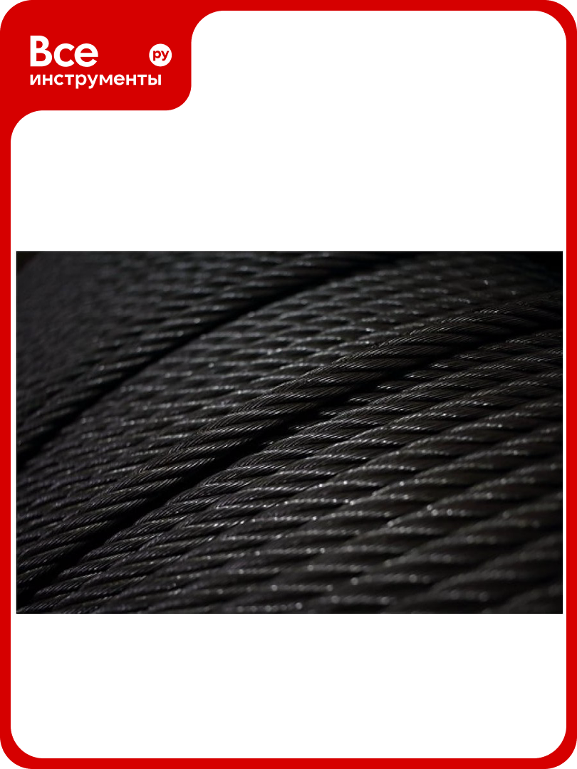 Стальной канат промметалл ГОСТ 2688-80 ф 8.3 мм. 200 м. пог. КС0830Г268800БП000180-014-200