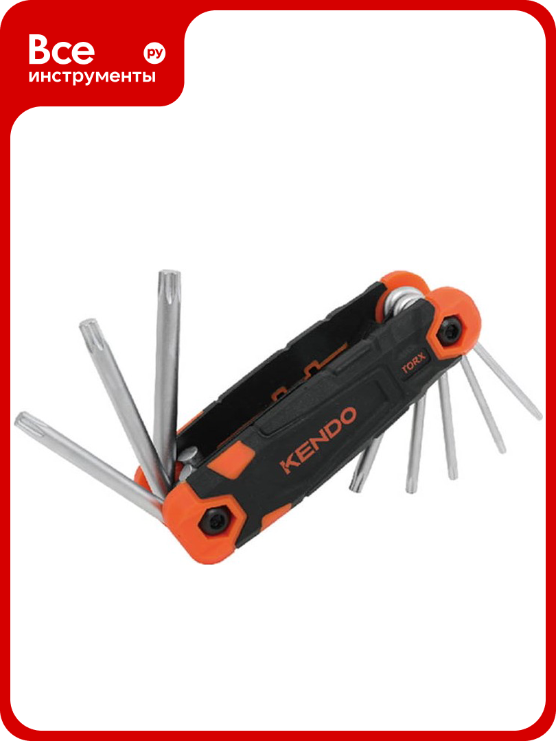 Складной набор ключей KENDO Torx 8 шт 20718 прочной конструкции