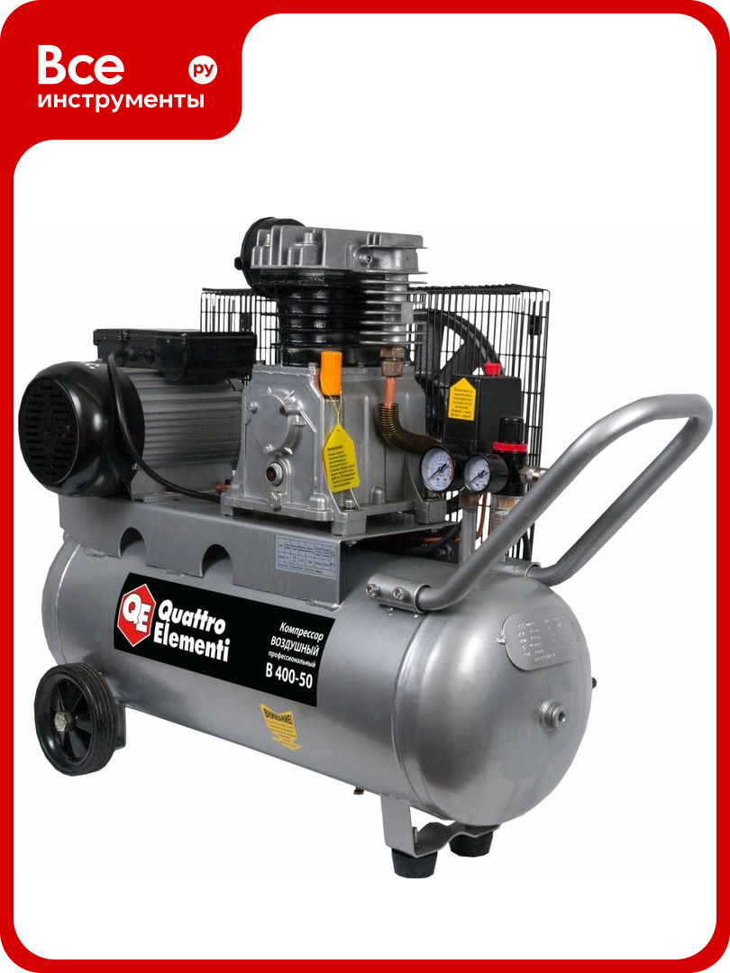 Масляный, QUATTRO, поршневой компрессор QUATTRO ELEMENTI B 400-50 770-285, профессиональное, оборудование