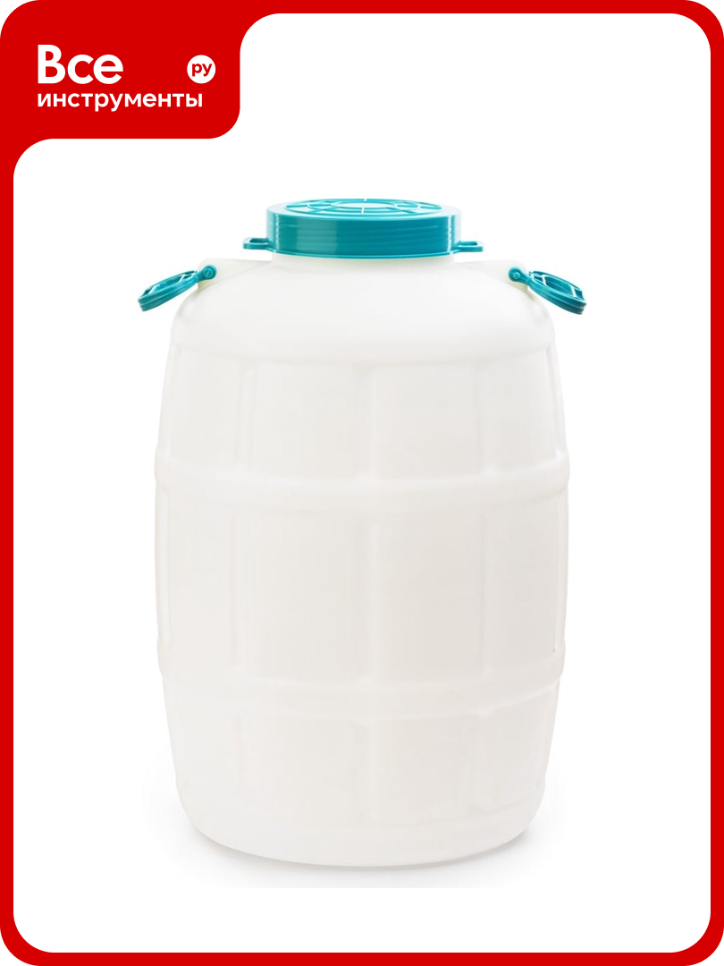 Канистра ЗПИ «Альтернатива» "Бочонок" 75л с навесными ручками М1008, для транспортировки хранения воды