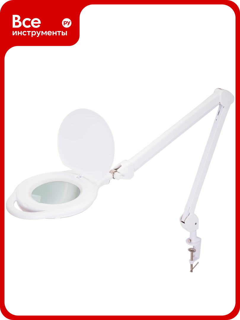 Лупа на струбцине REXANT 31-0535, белый, стеклянная линза с подсветкой, стальная гибкая стойка, электропитание от сети