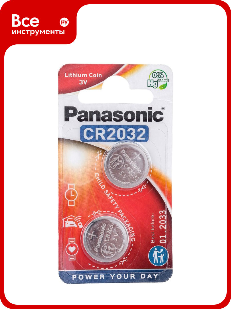 Батарейка Panasonic Power Cells CR2032 B2 УТ-00000238, литиевый элемент‑таблетка, типоразмер, источник питания
